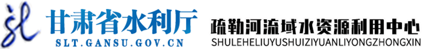 压实责任链条 守牢安全底线——水库电站处召开2026年“安全生产月”启动会-安全生产